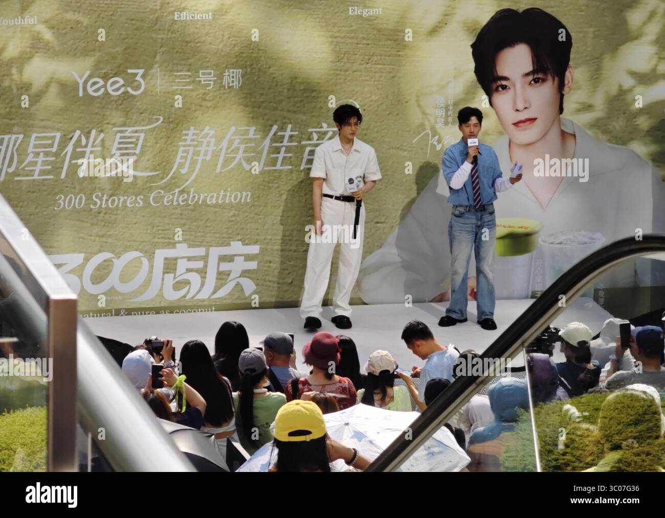 Chinese actor and singer Hou Minghao attends an activity in Wuhan City ...