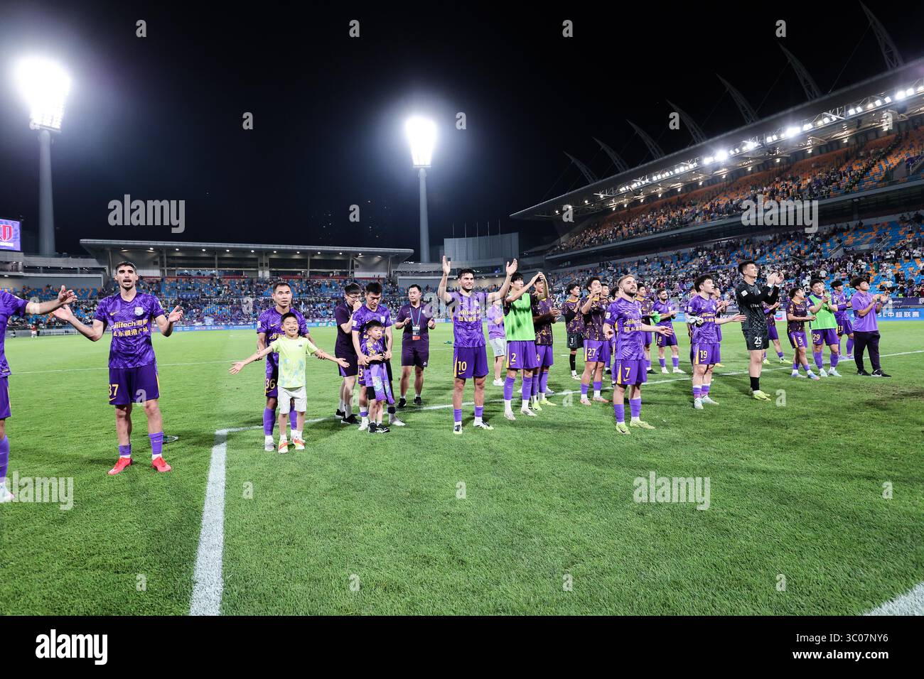 Tianjin Jinmen Tiger Football Club defeated Chengdu Rongcheng Football ...
