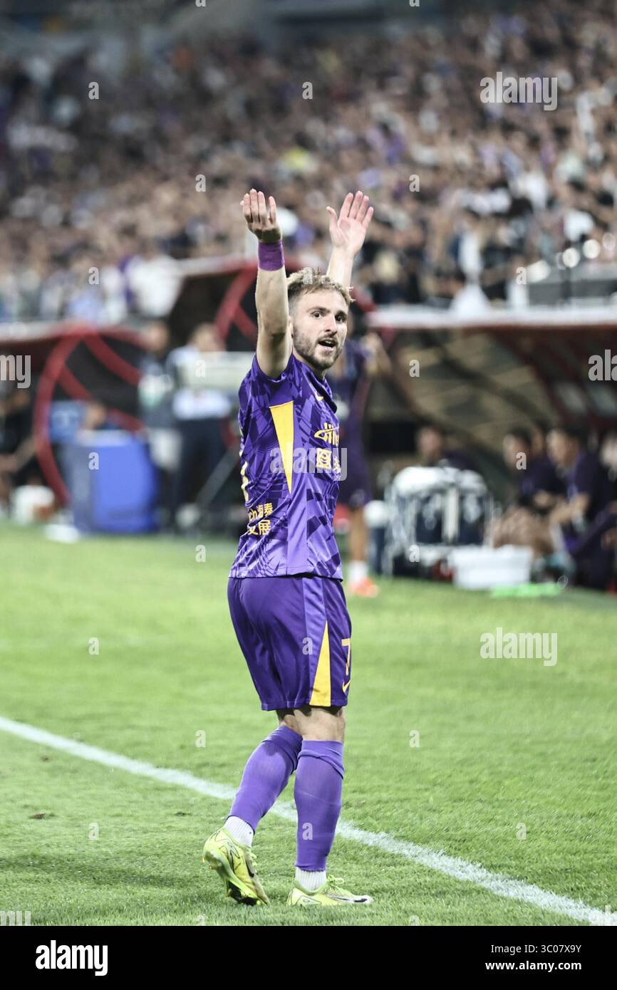 Tianjin Jinmen Tiger Football Club defeated Chengdu Rongcheng Football ...