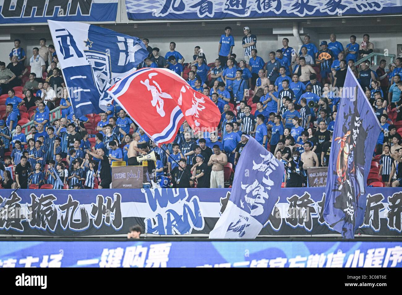 Wuhan Three Towns Football Club 1-1 draw Qingdao West Coast Football ...