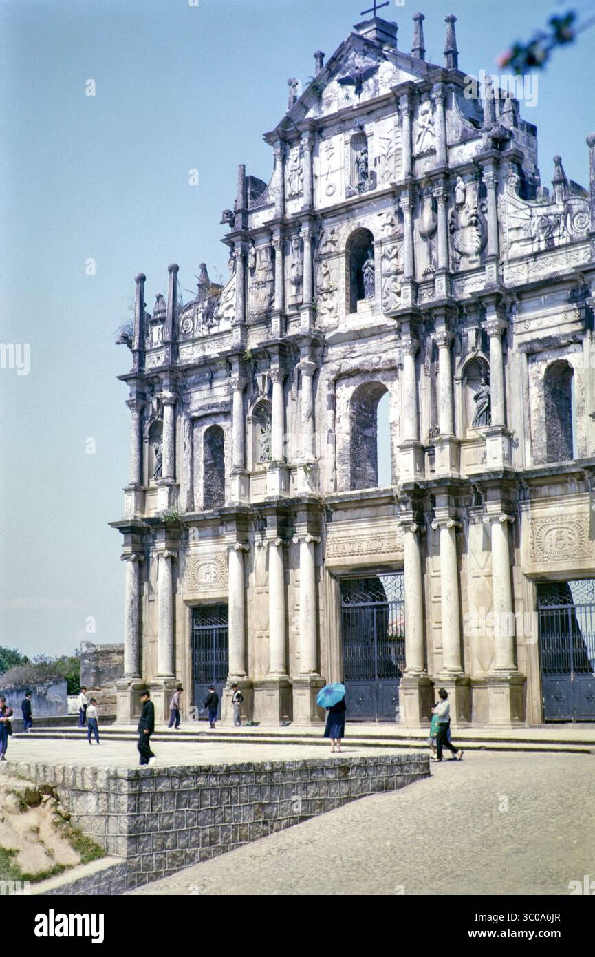 Facade of Saint Paul's cathedral church, Macau, Asia 1964 Stock Photo ...
