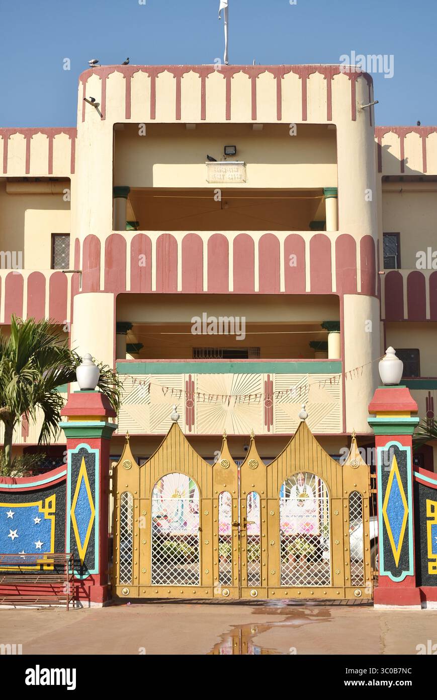 panthshree prakashmuninam saheb residence Kabir ashram damakheda ...