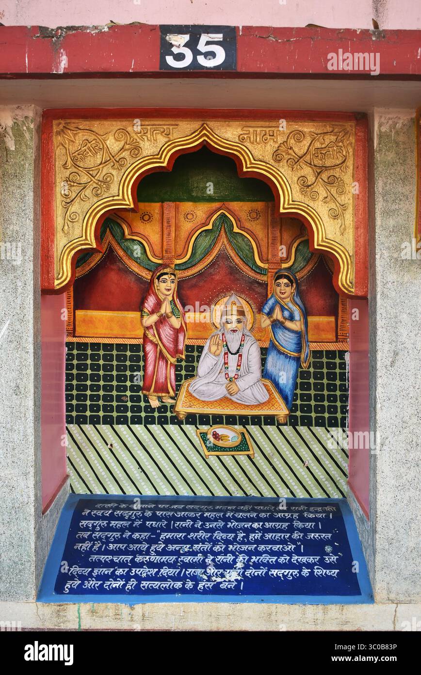 Saint Kabir with devotee queen indramati serving meal Kabir ashram ...