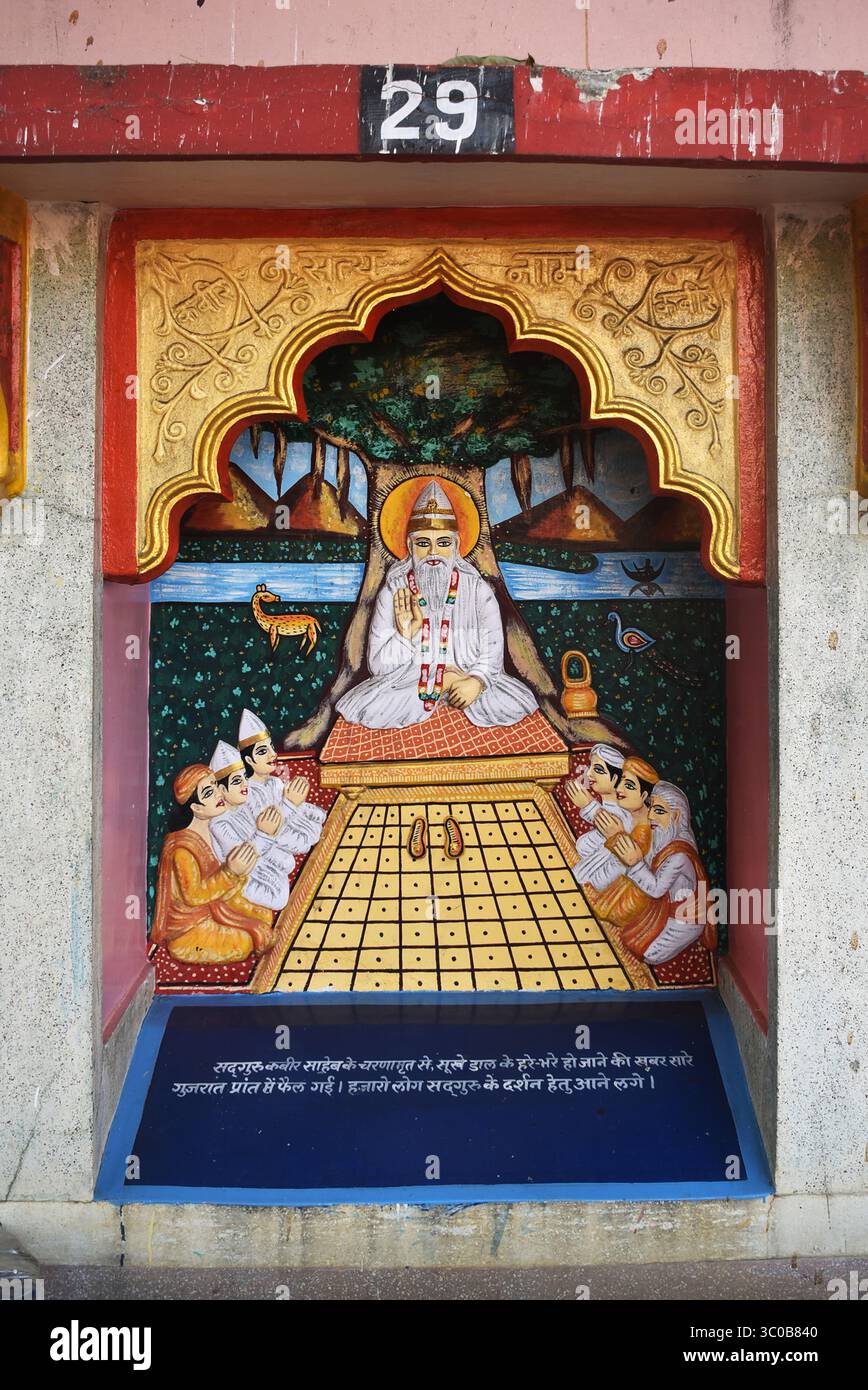 Saint Kabir blessing devotees Kabir ashram damakheda balodabazar raipur ...