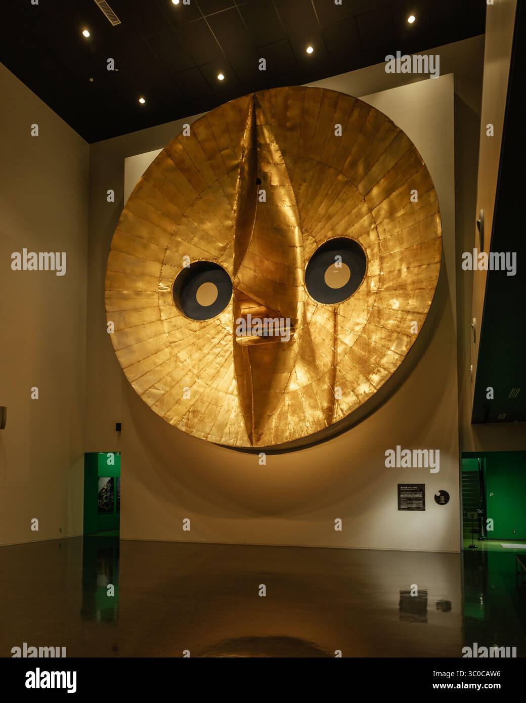 Osaka Expo 70 Museum Space Theatre Post Modern Stock Photo - Alamy