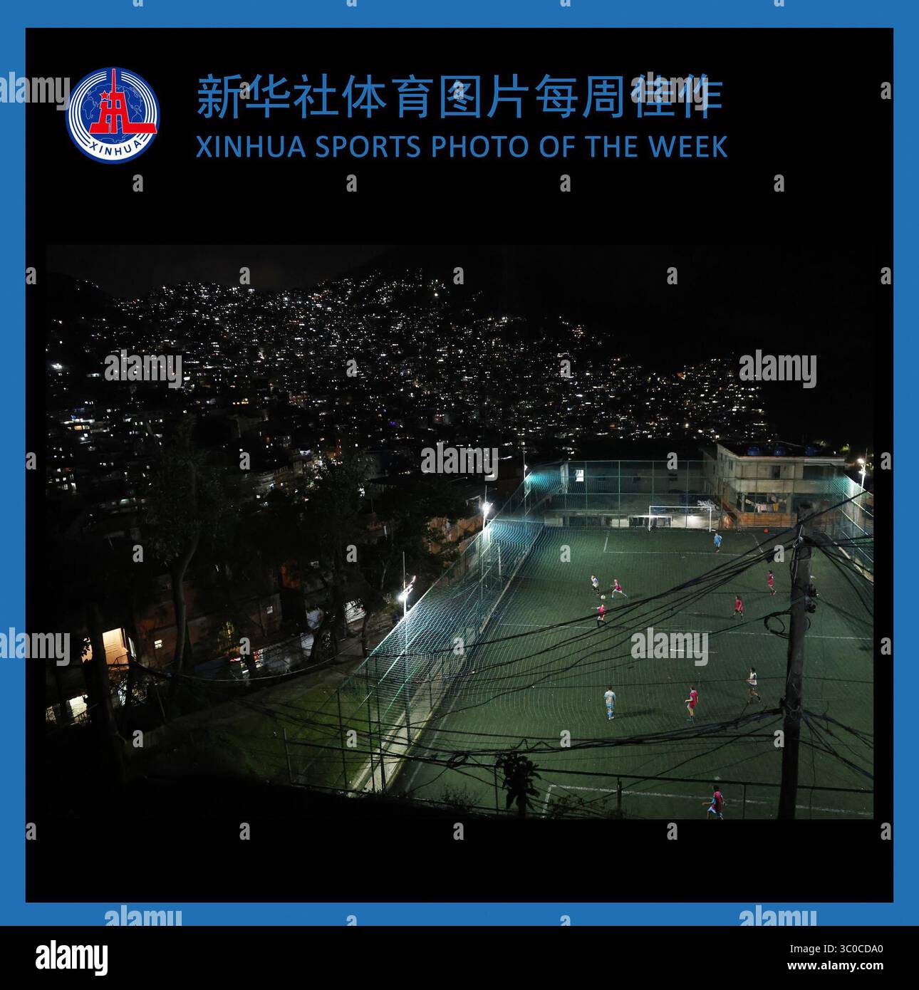 (250721) -- BEIJING, July 21, 2025 (Xinhua) -- XINHUA SPORTS PHOTO OF ...