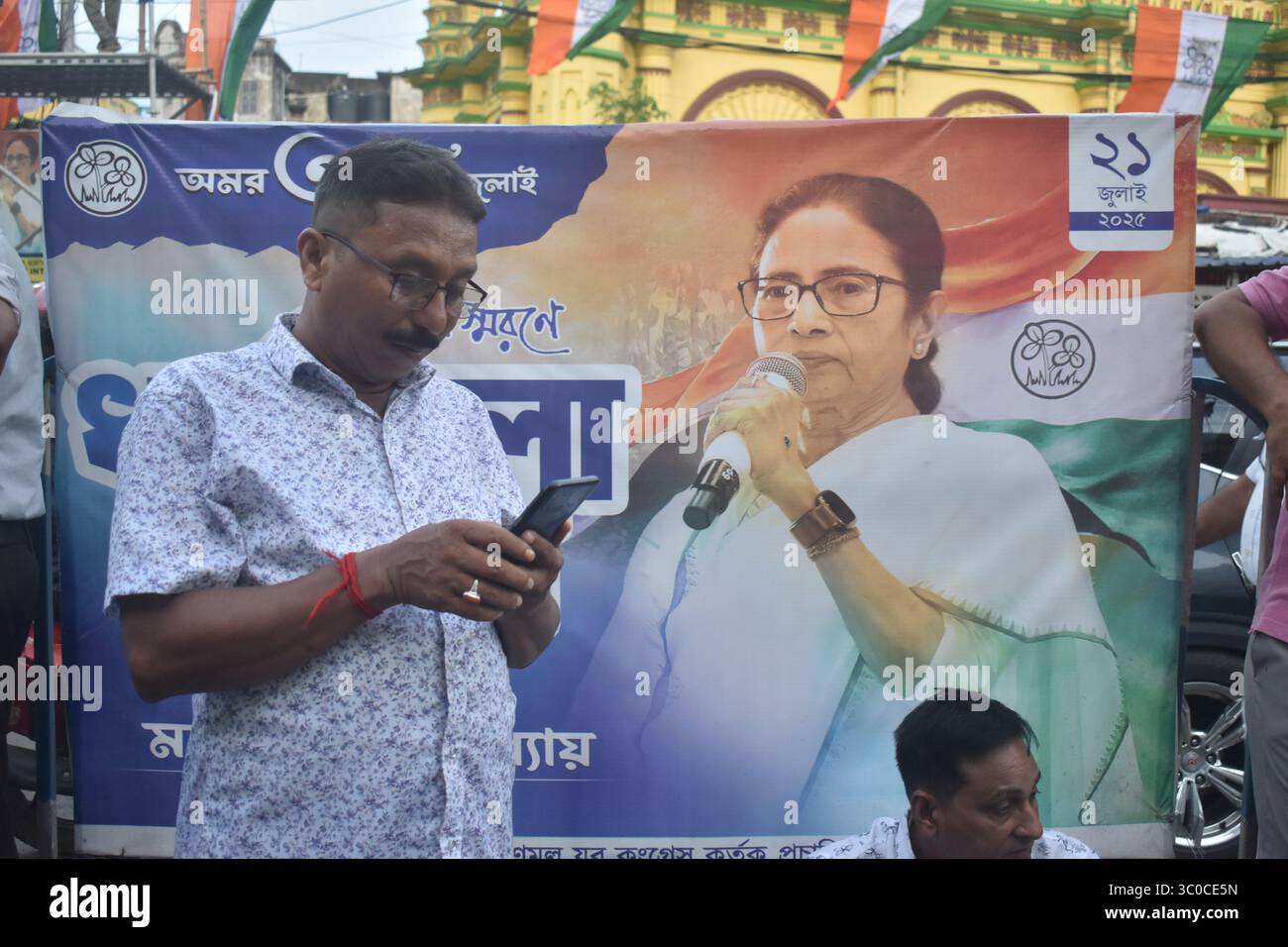 TMC party members attending a rally ahead of the annual Martyrs' Day in ...