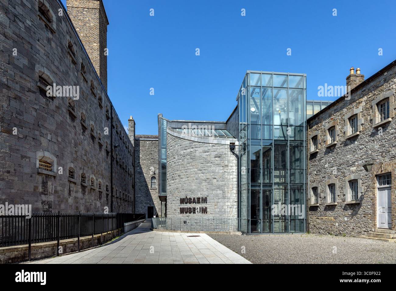 Kilmainham Gaol museum, Dublin, Ireland Stock Photo - Alamy