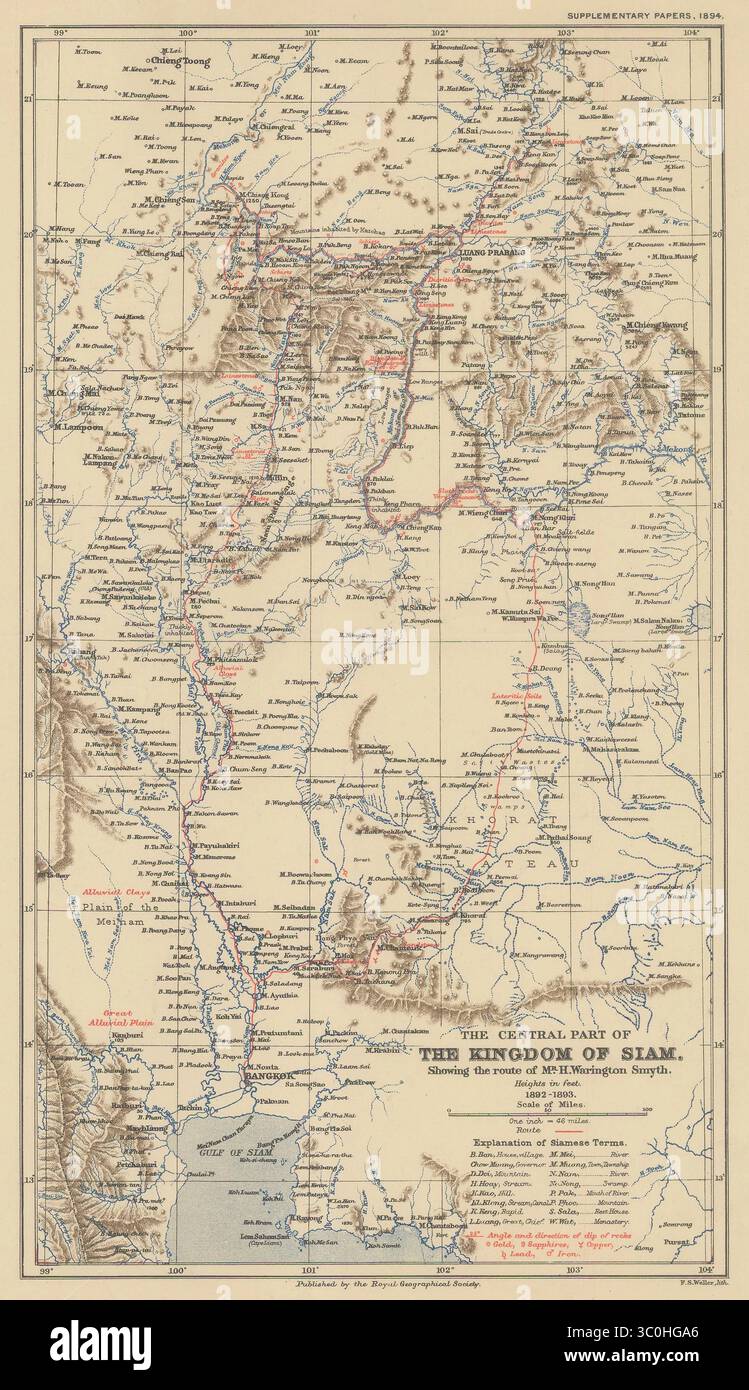 Map siam thailand 1893 hi-res stock photography and images - Alamy