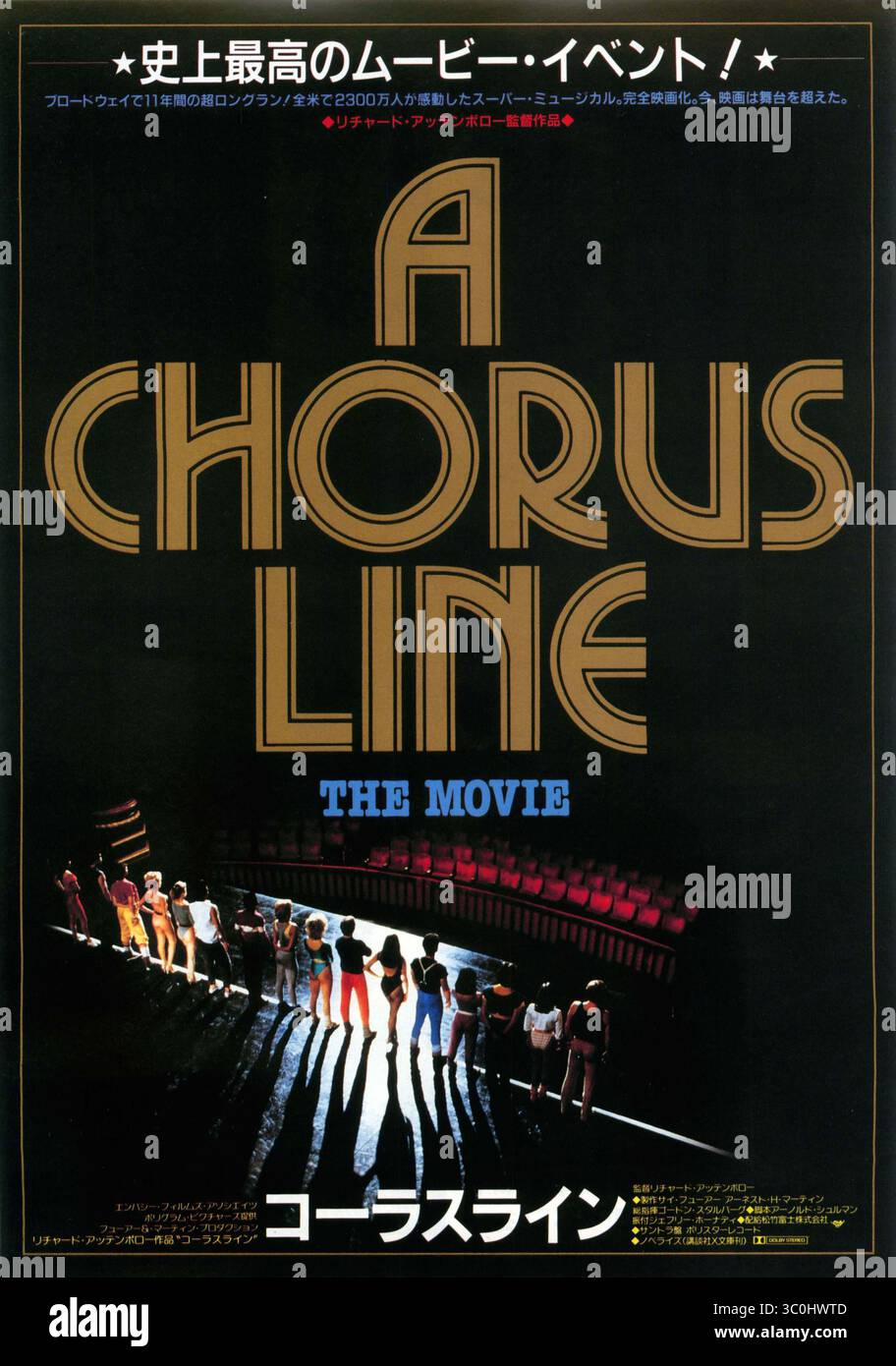 A CHORUS LINE (1985), directed by RICHARD ATTENBOROUGH. Credit: EMBASSY ...