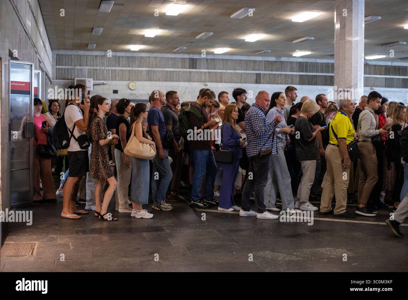 Kyiv ukraine july 18 hi-res stock photography and images - Alamy