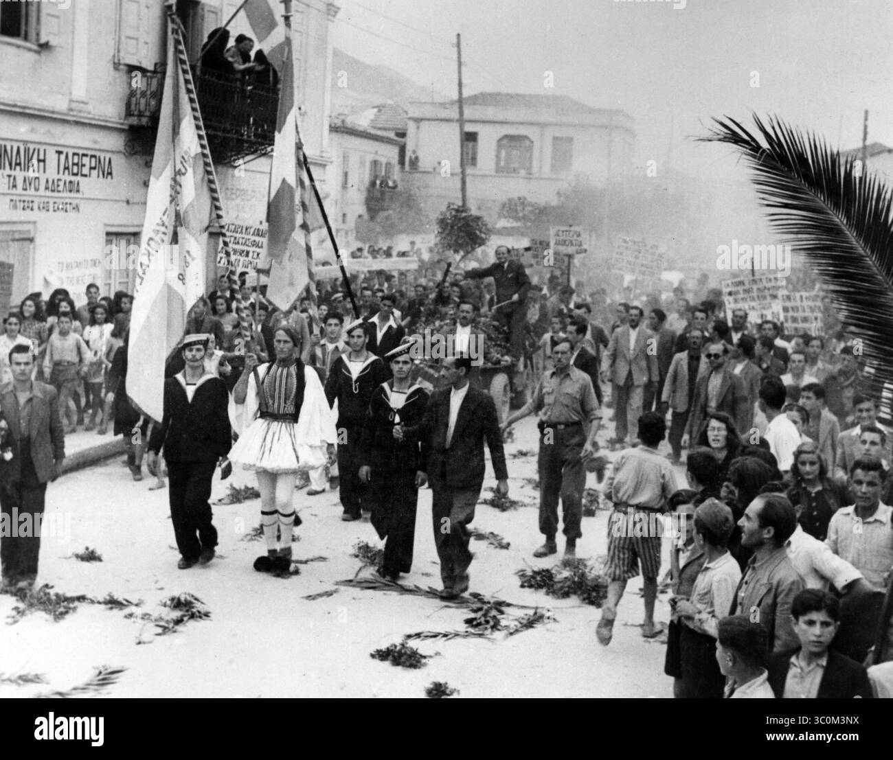 A special unit entering Corinth escorted by ELAS (Greek People's ...