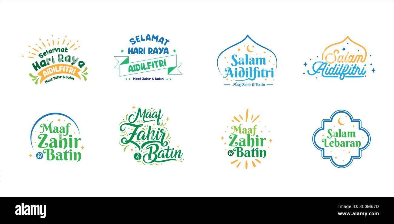 Selamat Hari Raya lettering collection clipart vector in colour Stock ...