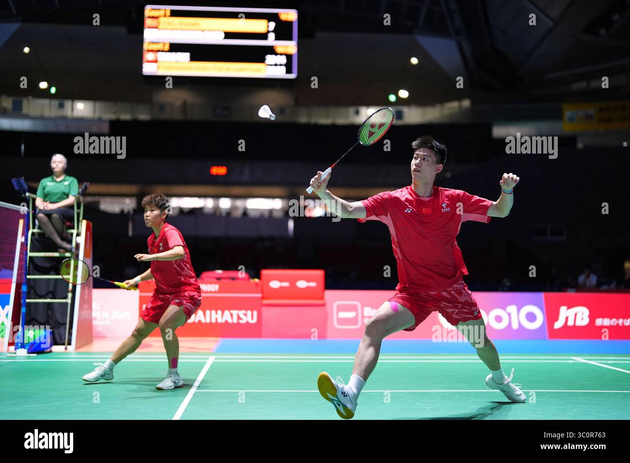Feng Yan Zhe & Huang Dong Ping (CHN), JULY 18, 2025 - Badminton ...