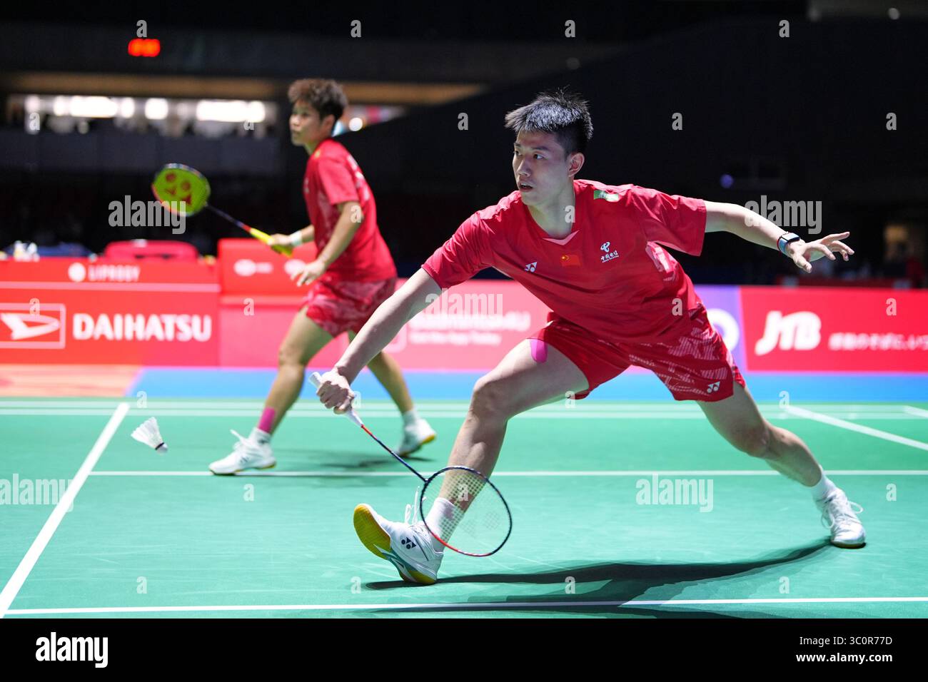 Feng Yan Zhe & Huang Dong Ping (CHN), JULY 18, 2025 - Badminton ...