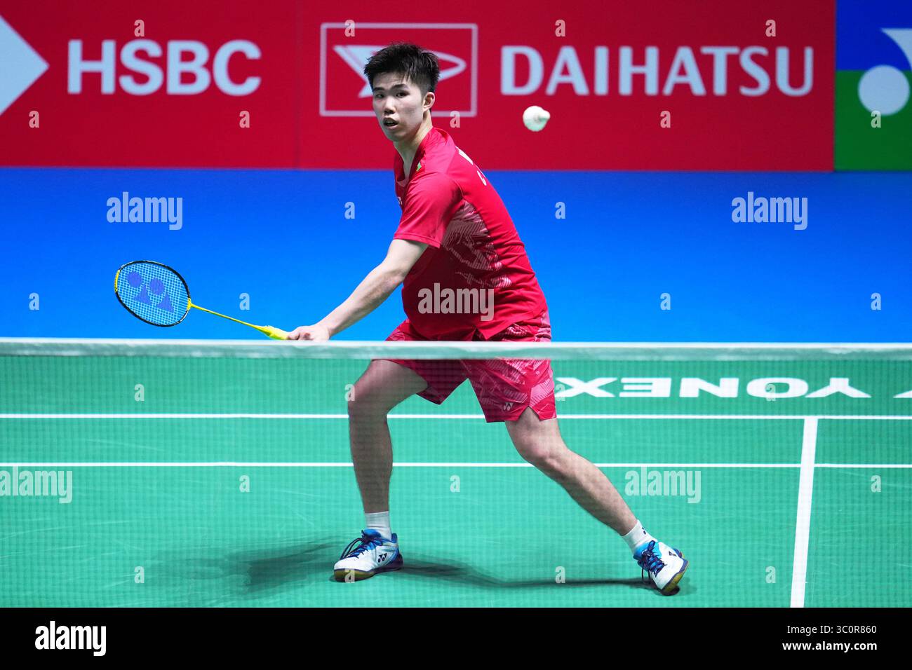 Weng Hong Yang (CHN), JULY 18, 2025 - Badminton : Daihatsu Japan Open ...