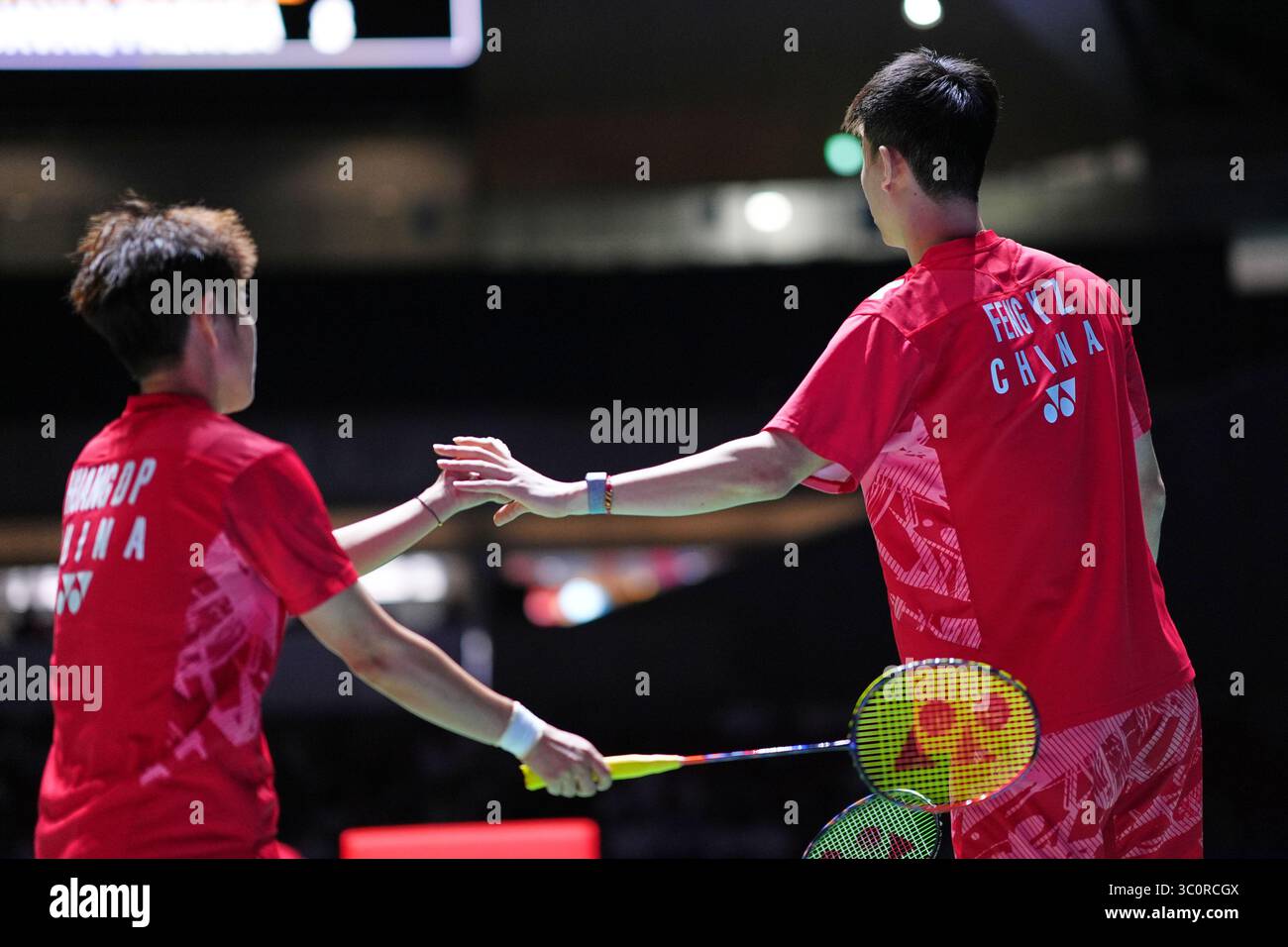 Feng Yan Zhe & Huang Dong Ping (CHN), JULY 19, 2025 - Badminton ...