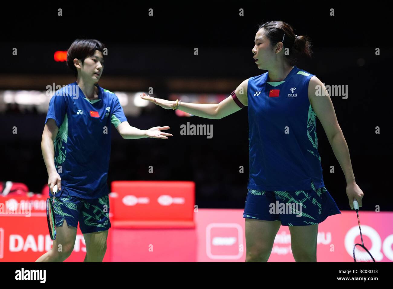 Jia Yi Fan & Zhang Shu Xian (CHN), JULY 19, 2025 - Badminton : Daihatsu ...