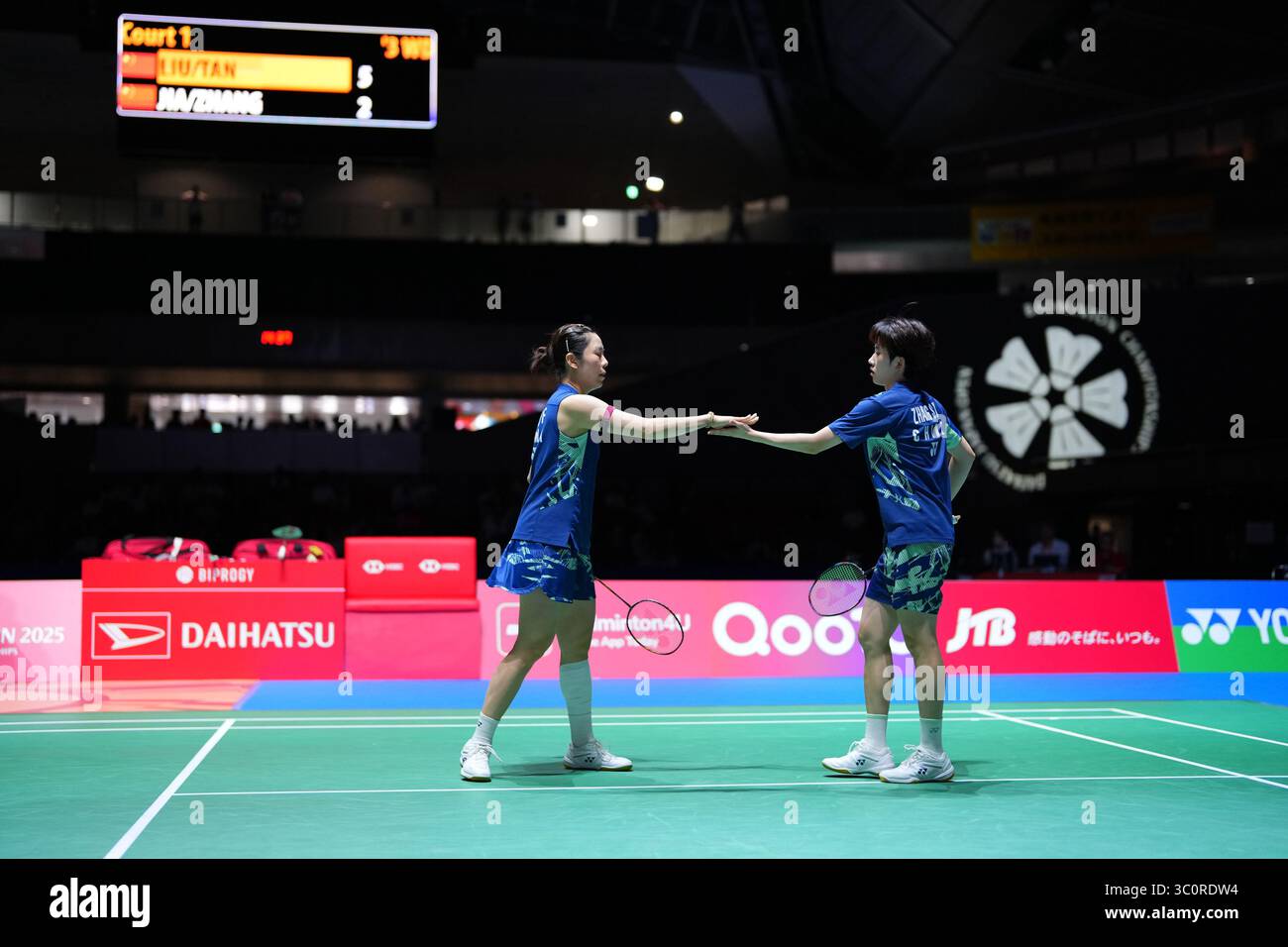 Jia Yi Fan & Zhang Shu Xian (CHN), JULY 19, 2025 - Badminton : Daihatsu ...