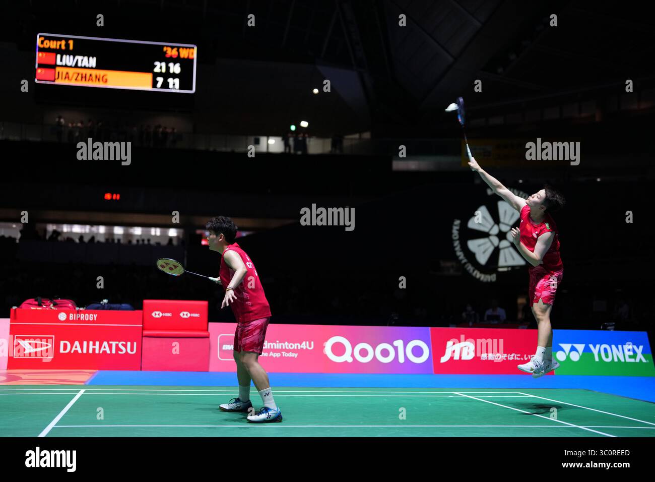 Liu Sheng Shu & Tan Ning (CHN), JULY 19, 2025 - Badminton : Daihatsu ...
