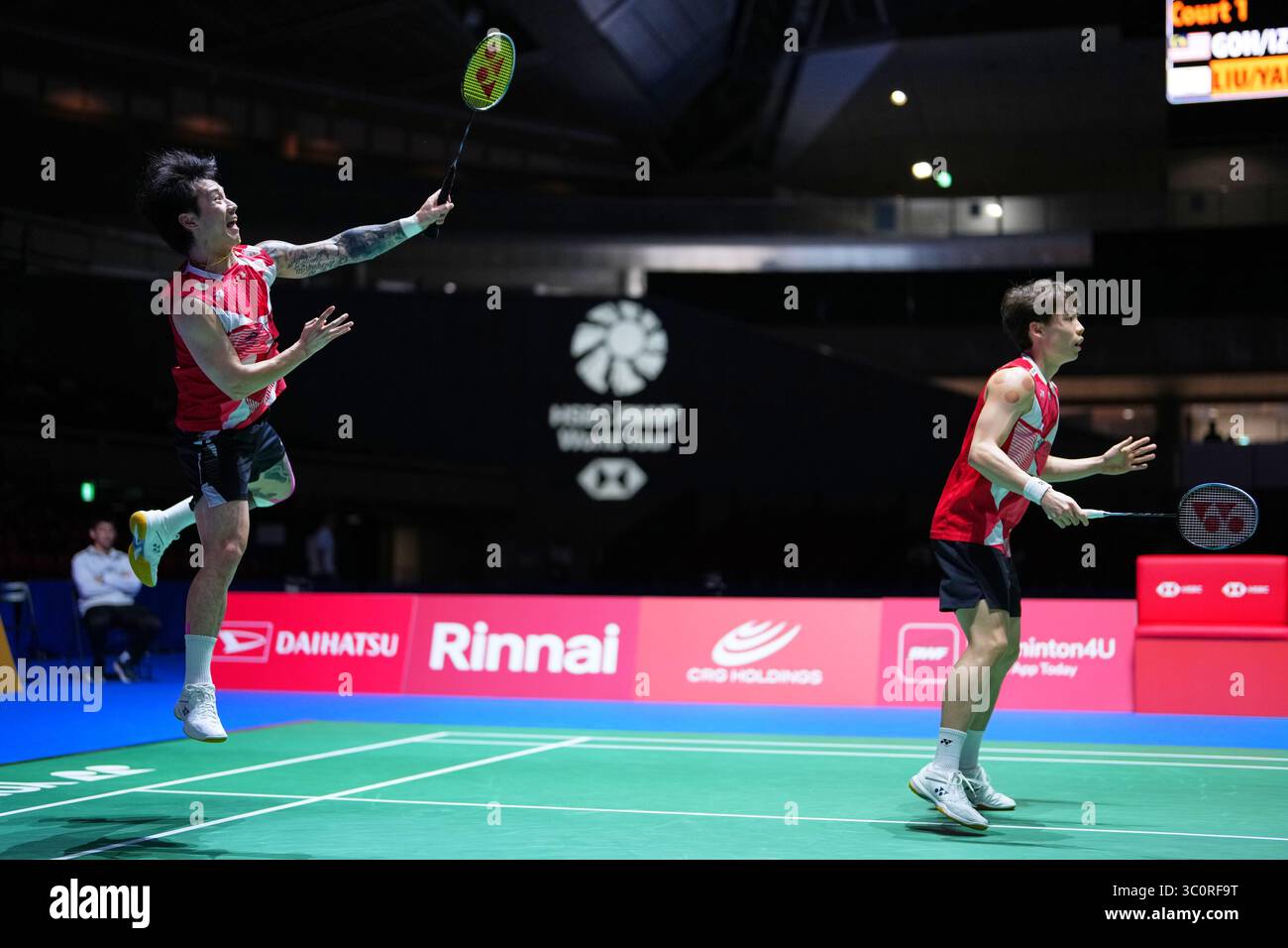 Liu Kuang Heng & Yang Po Han (TPE), JULY 19, 2025 - Badminton ...