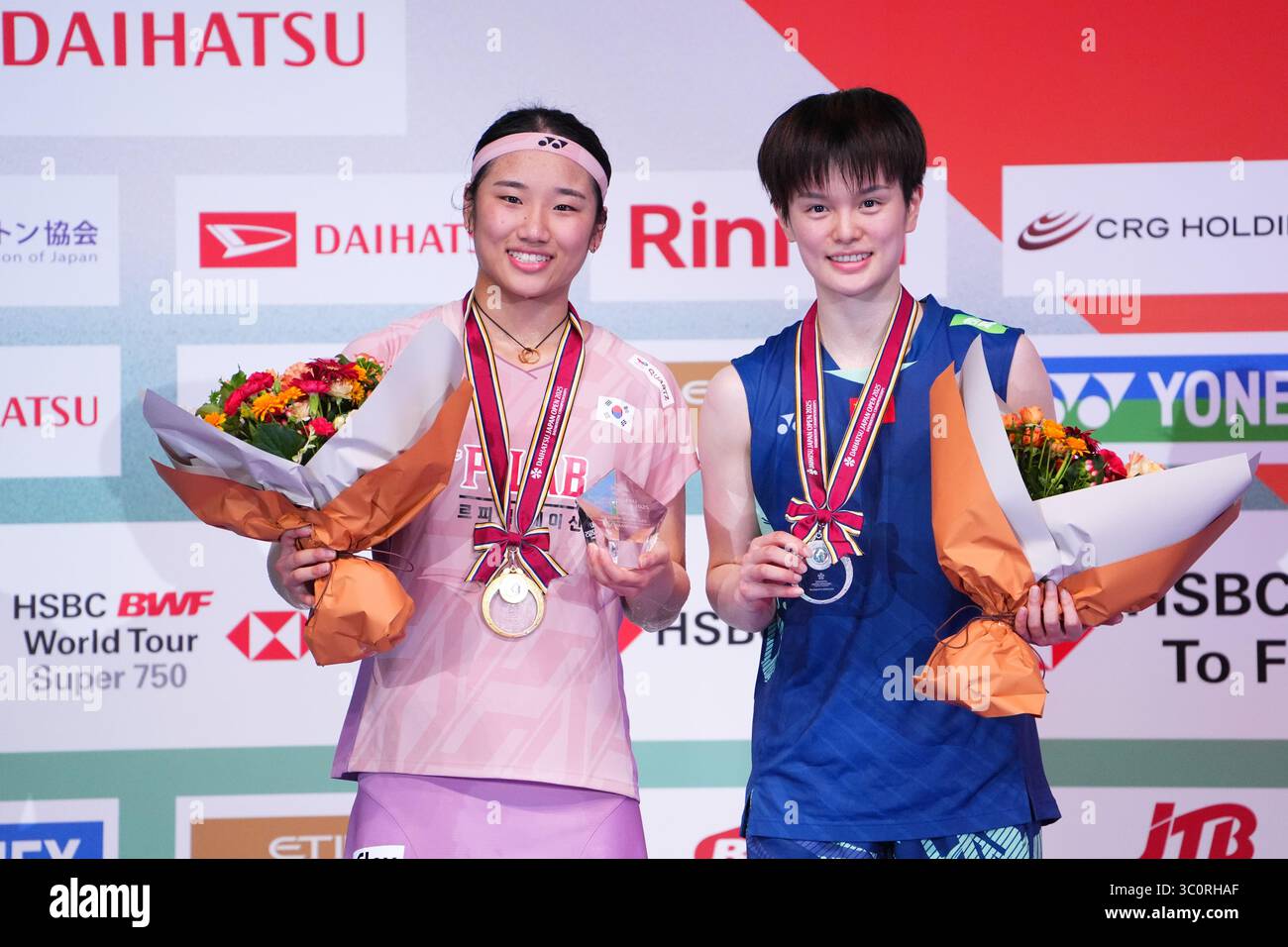 (L-R) An Se Young (KOR), Wang Zhi Yi (CHN), JULY 20, 2025 - Badminton : Daihatsu Japan Open 2025 ...