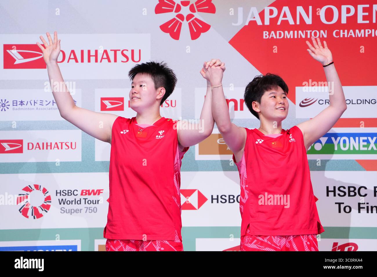 Liu Sheng Shu & Tan Ning (CHN), JULY 20, 2025 - Badminton : Daihatsu ...