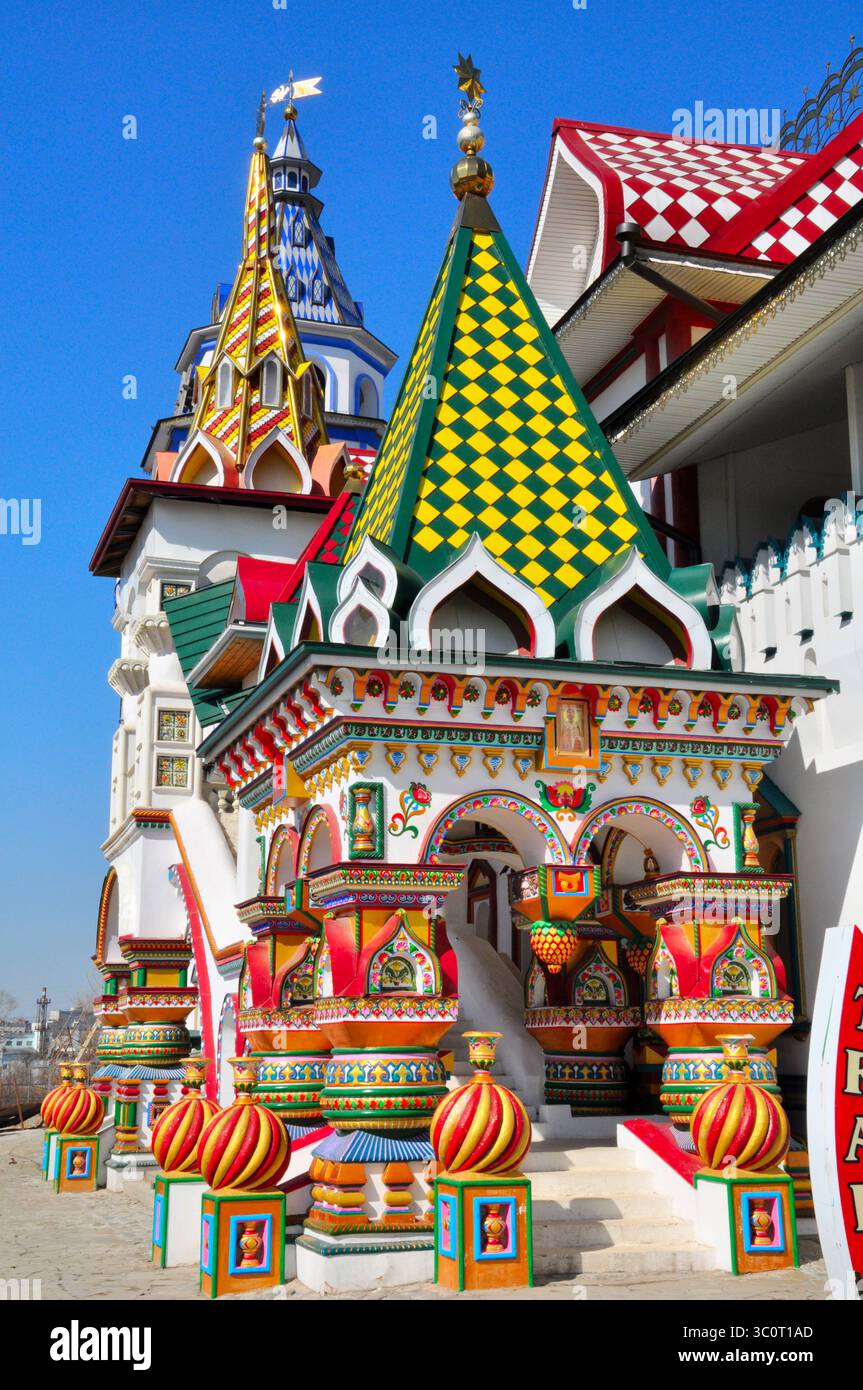 Castles of russia hi-res stock photography and images - Alamy