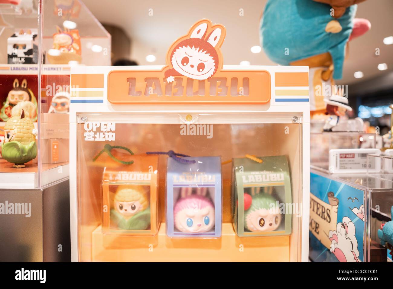 Labubu mini parcel collection hi-res stock photography and images - Alamy