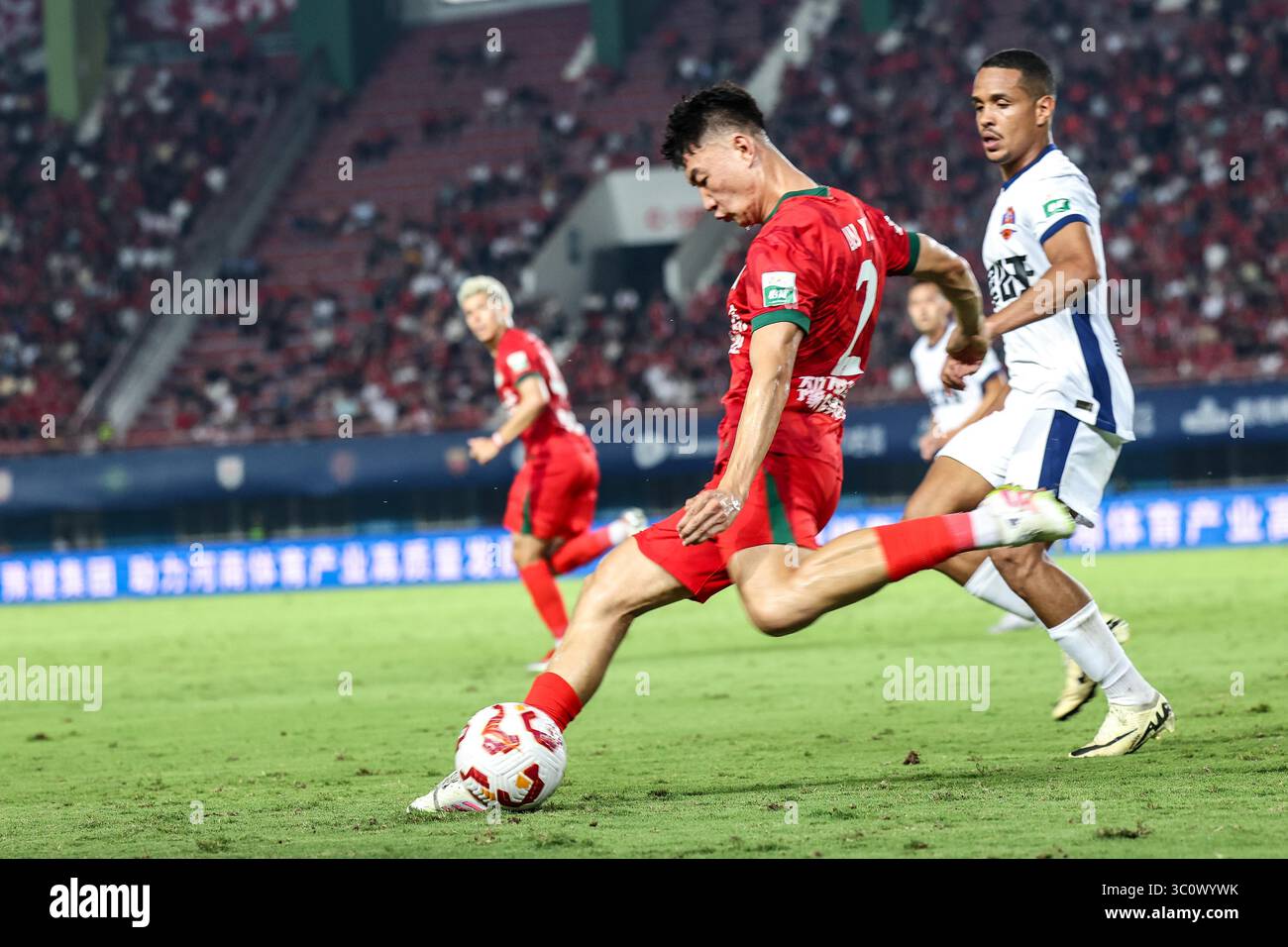 Henan Jiuzu Dukang Football Club 1-1 draw Meizhou Hakka Football Club ...