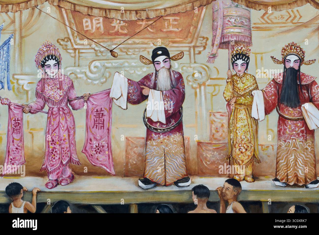 Detail of a mural in Temple St., Chinatown. Singapore, depicting ...