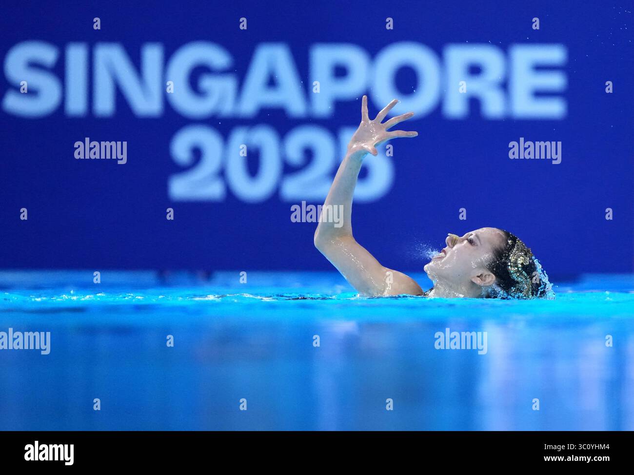 Singapore. 22nd July, 2025. Xu Huiyan of China performs during the ...