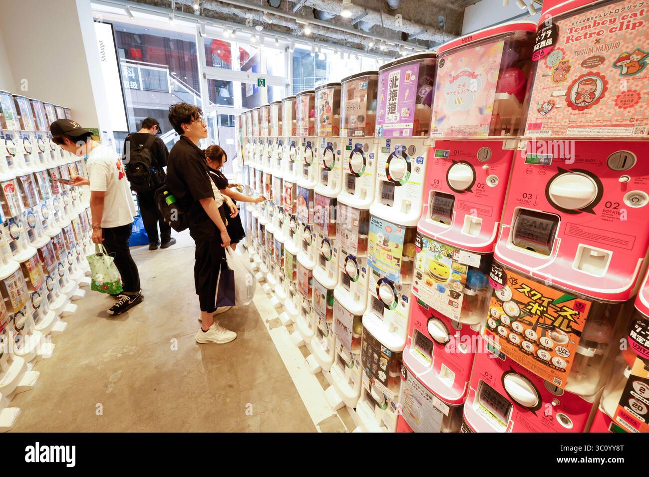 CAPSULE TOY SHOP SHIBUYA TOKYO Stock Photo - Alamy