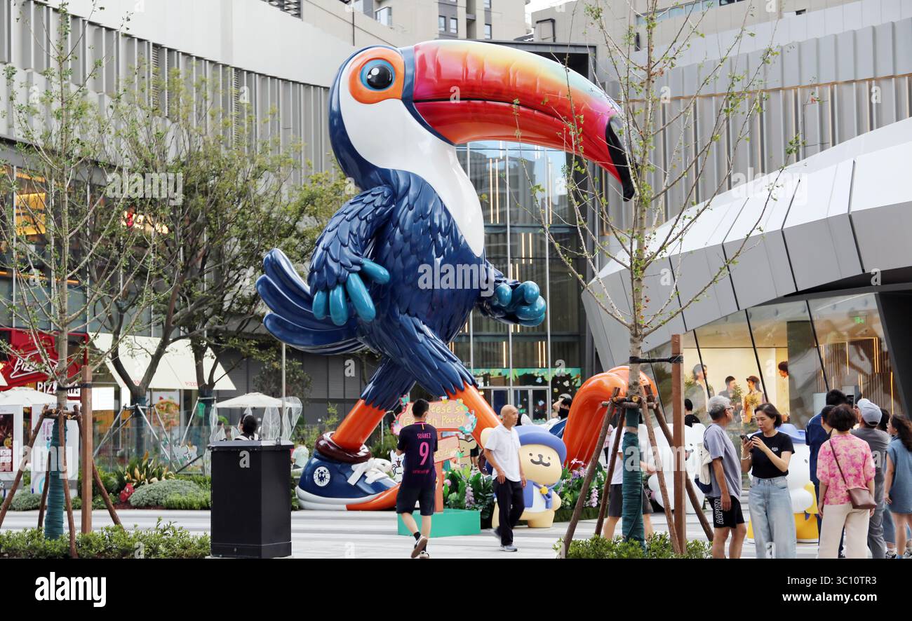 SHANGHAI, CHINA - JULY 19, 2025 - A large-scale fun cartoon art ...