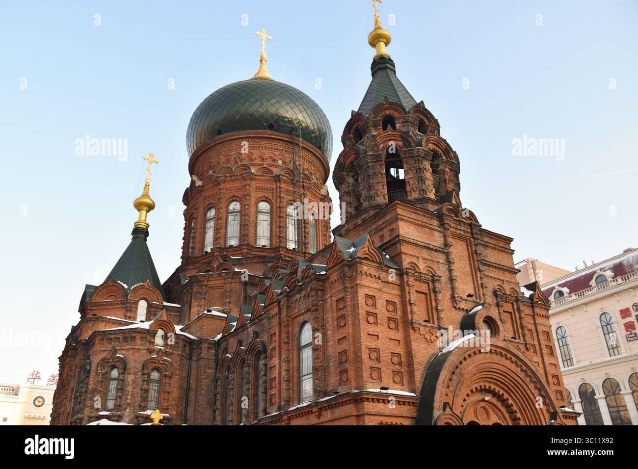 The Russian Orthodox St Sophia Cathedral in central Harbin, China Stock ...