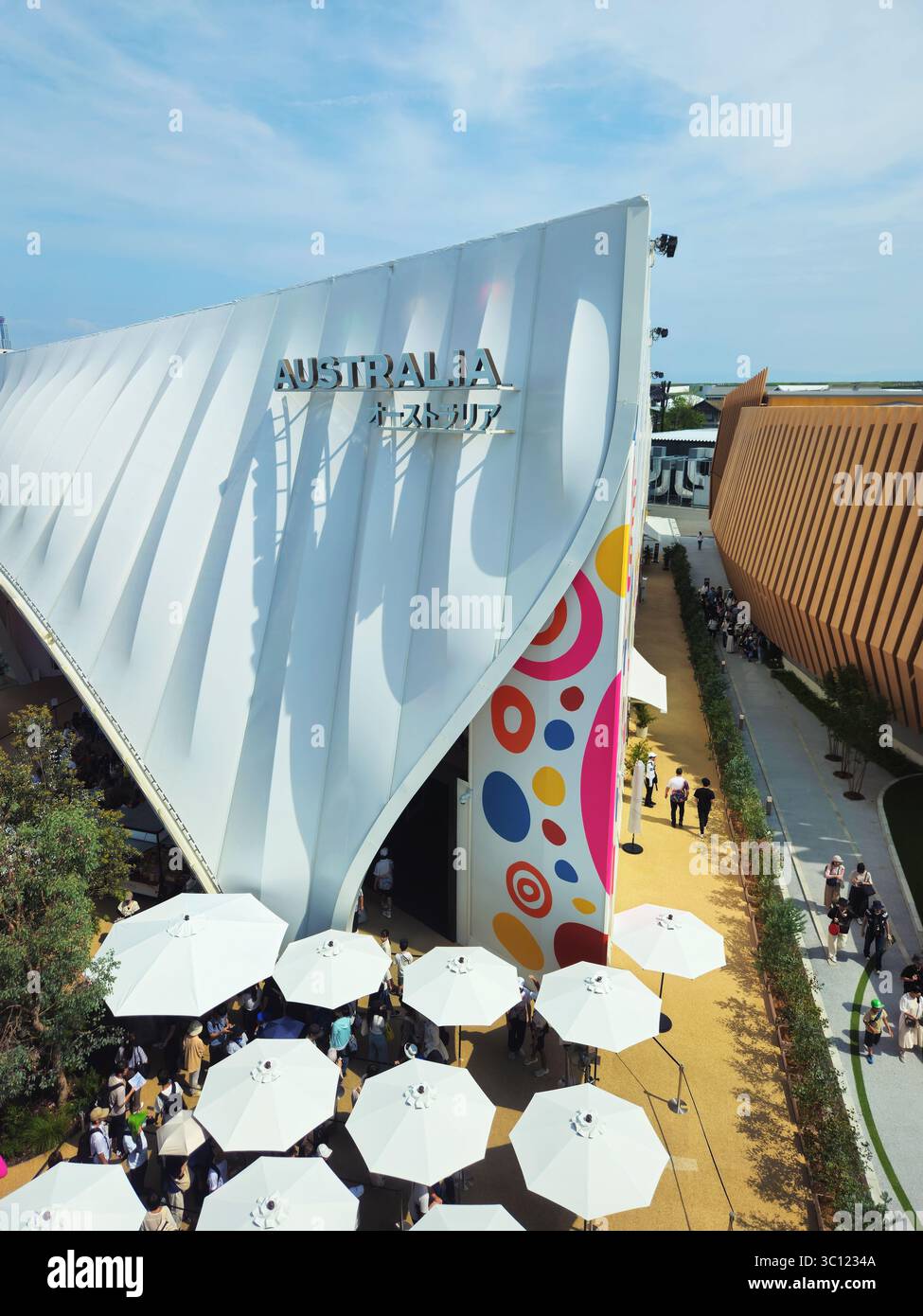 Kansai expo 2025 hi-res stock photography and images - Alamy