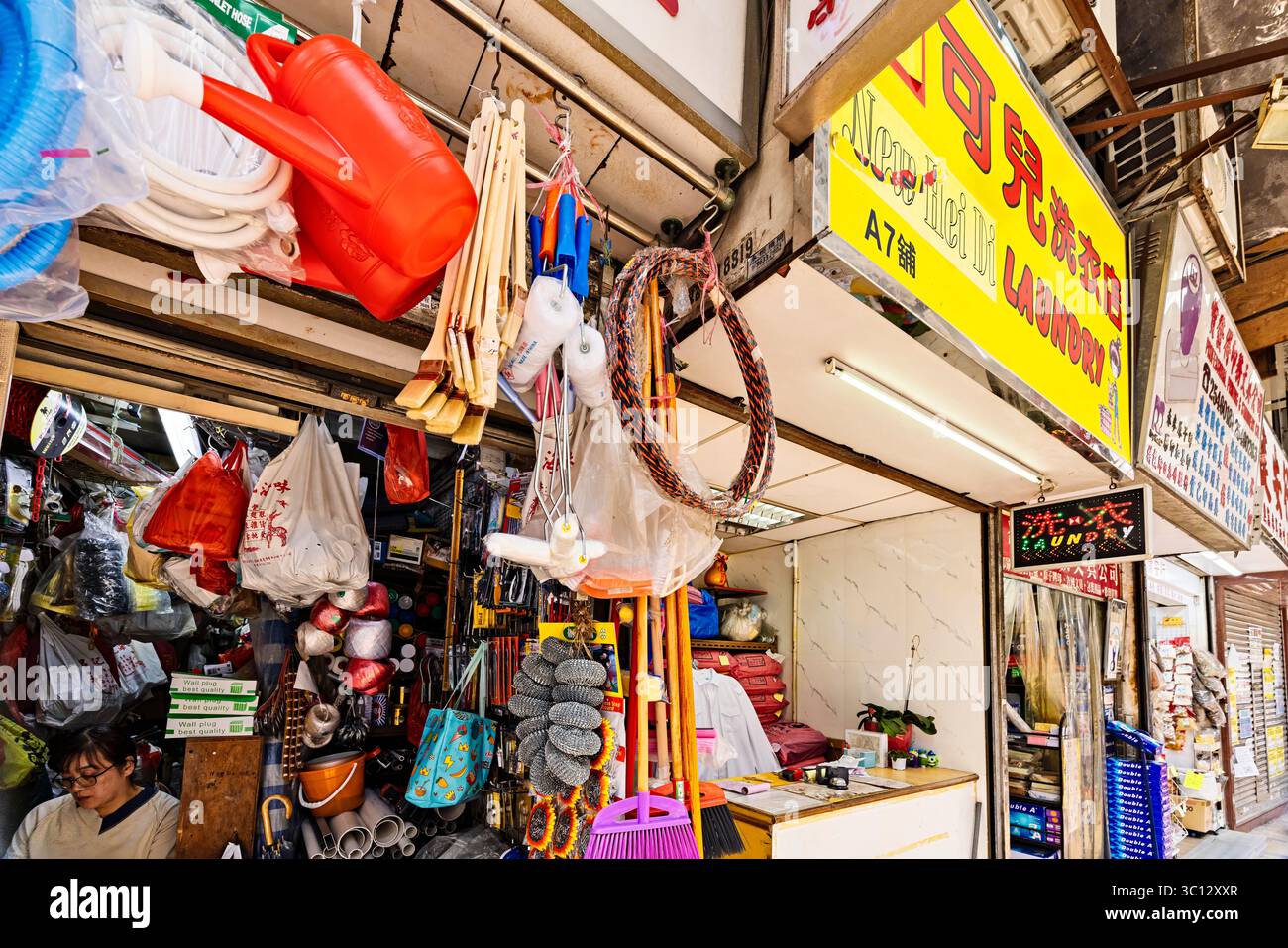 Typical local Chinese shops, North Point, Hong Kong, SAR, China Stock ...