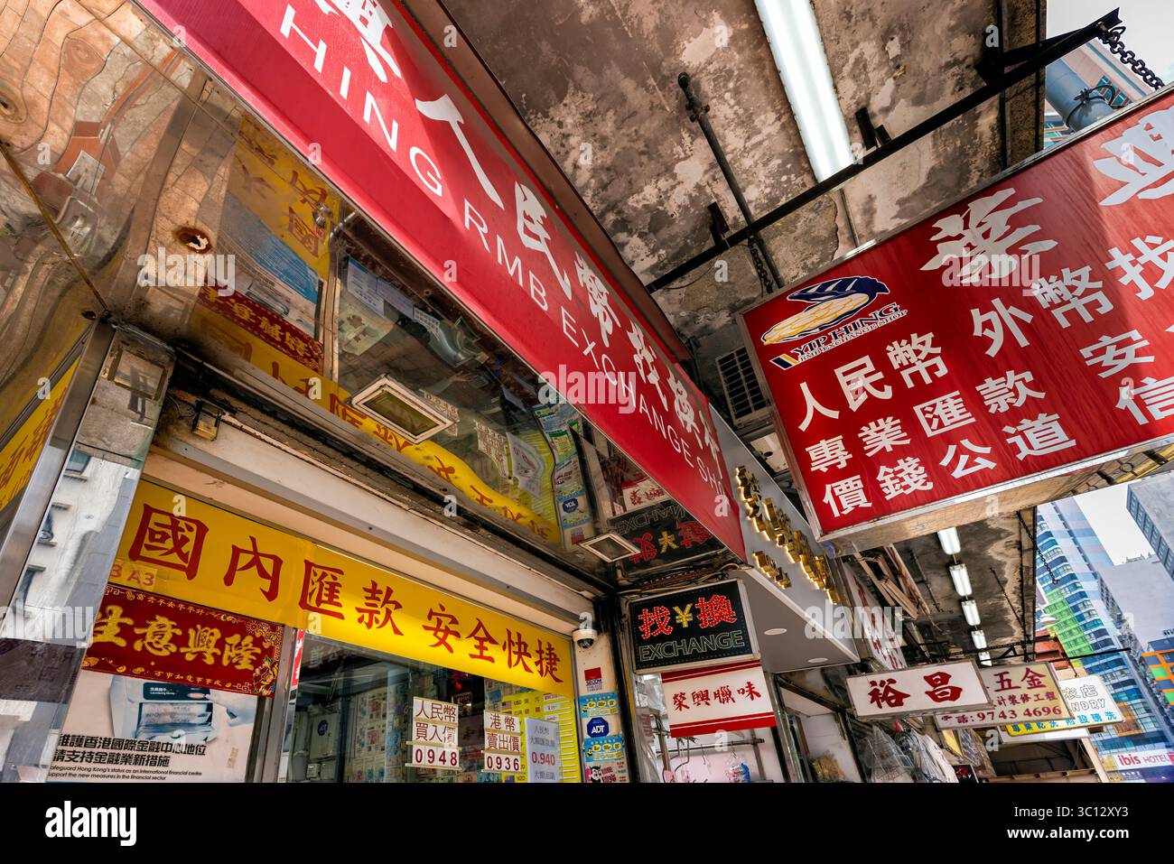 Typical local Chinese shops, North Point, Hong Kong, SAR, China Stock ...