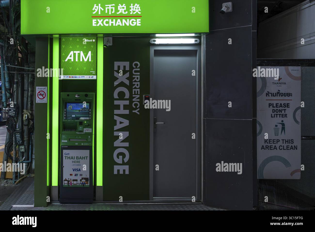 ATM Kasikorn Bank, Bangkok, Thailand Stock Photo - Alamy