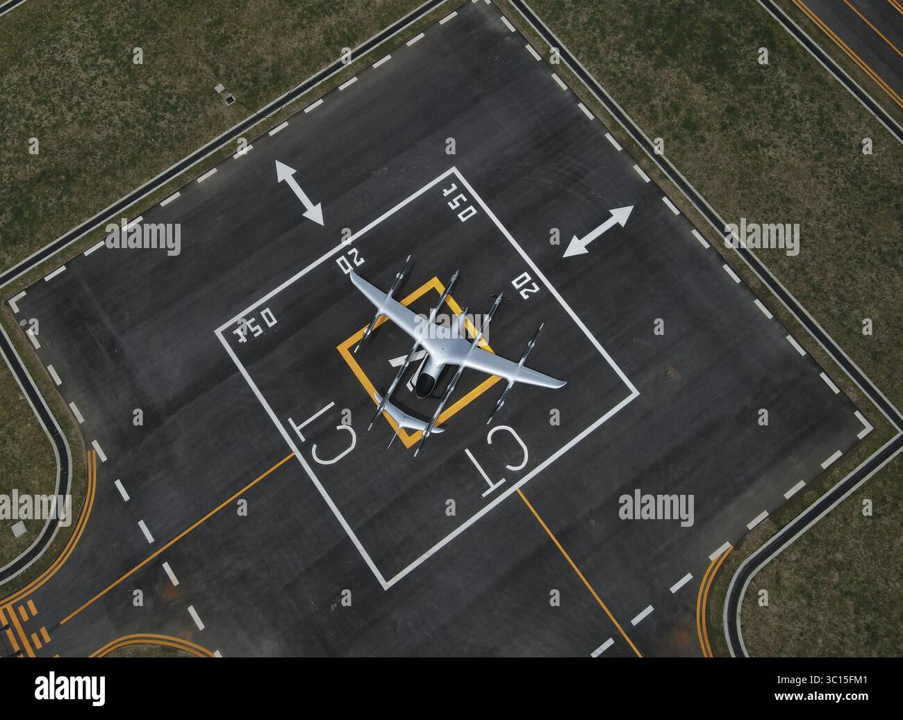 (250722) -- SHANGHAI, July 22, 2025 (Xinhua) -- An aerial drone photo taken on July 22, 2025 ...