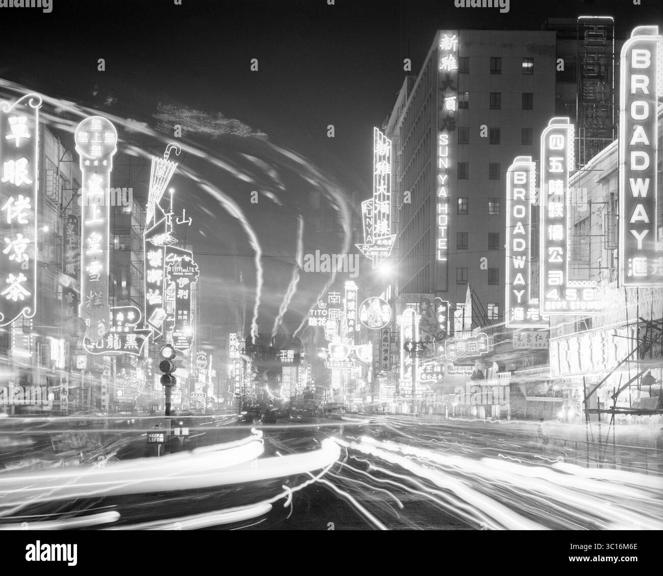Theatres, dance halls and cinemas signs lighting and animating the ...