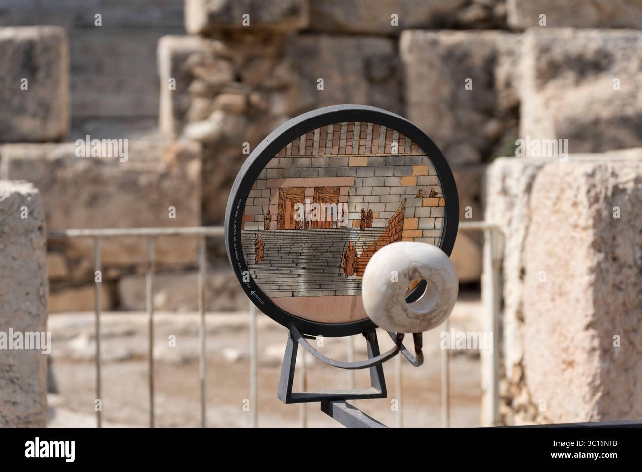 Archaeological visualization of the ancient Second Temple in Jerusalem ...