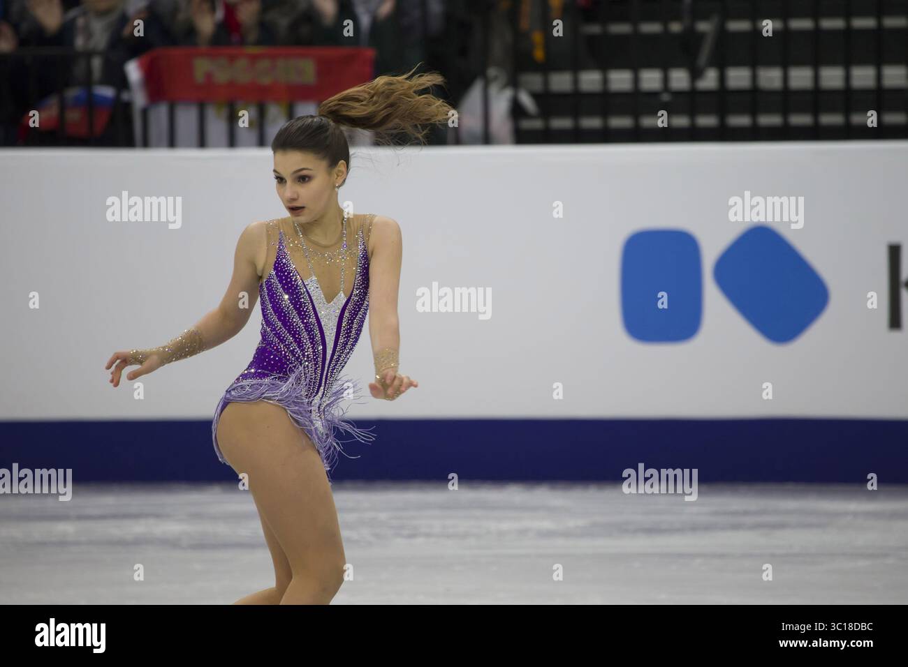 January 25, 2019 - Minck, Belarus - European Figure Skating ...