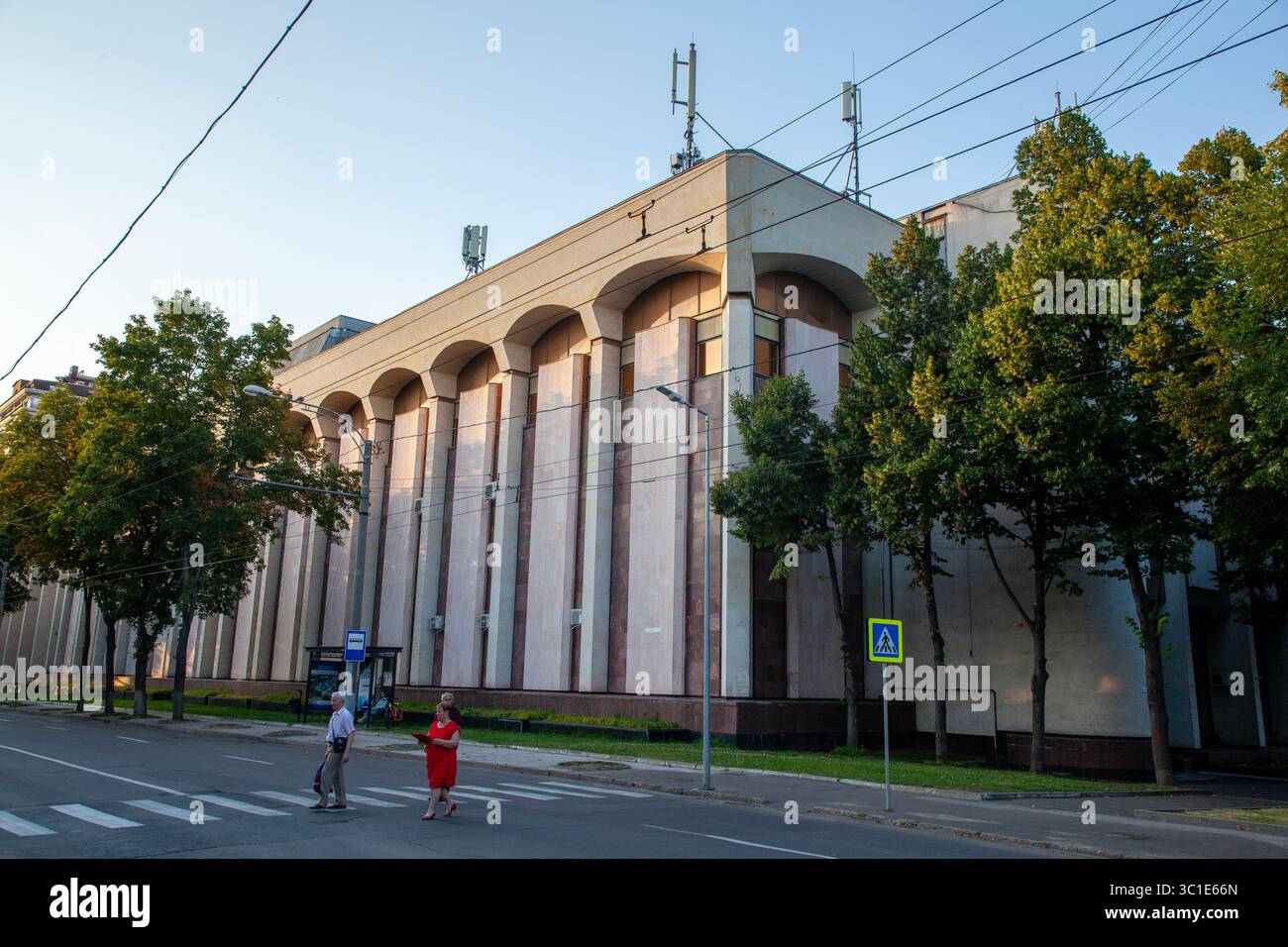 Palace of the Republic, Chișinău, Moldova Stock Photo - Alamy