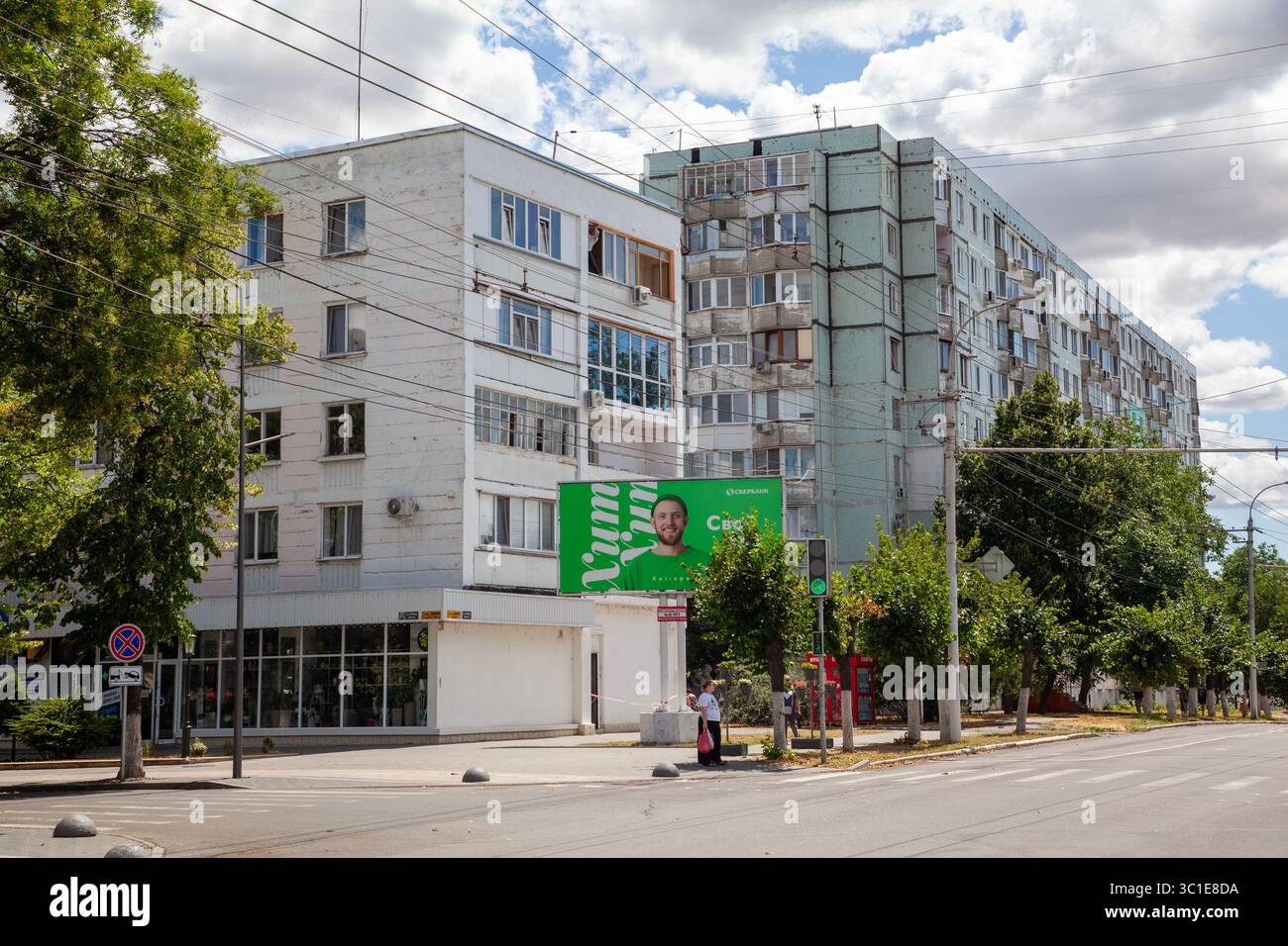 Soviet era blocks in Bendery, Transnistria (Moldova Stock Photo - Alamy