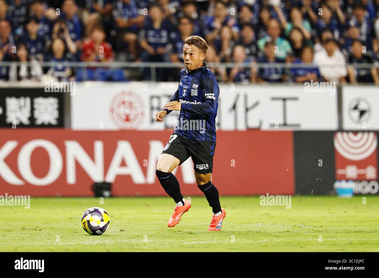 Ryoya Yamashita (Gamba), JULY 20, 2025 - Football / Soccer : Japanese ...