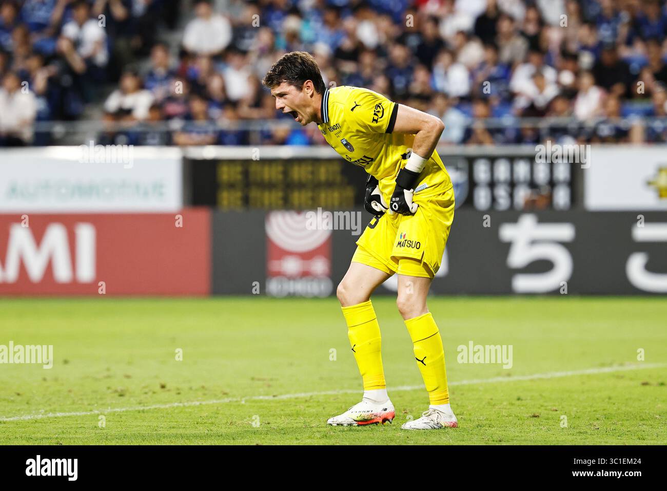 Suita, Japan. 20th July, 2025. Louis Yamaguchi (Frontale) Football ...