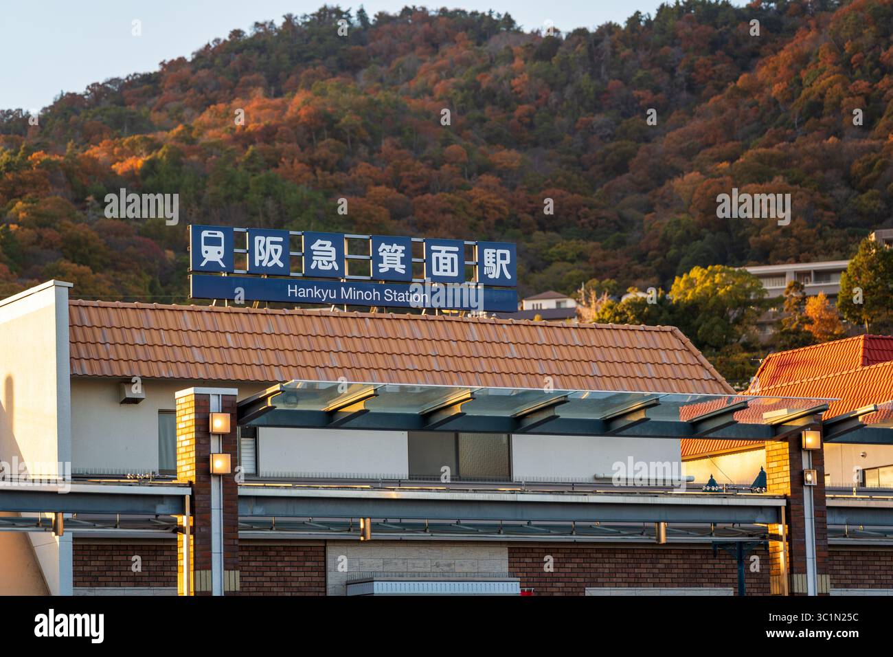 Minoh station hi-res stock photography and images - Alamy