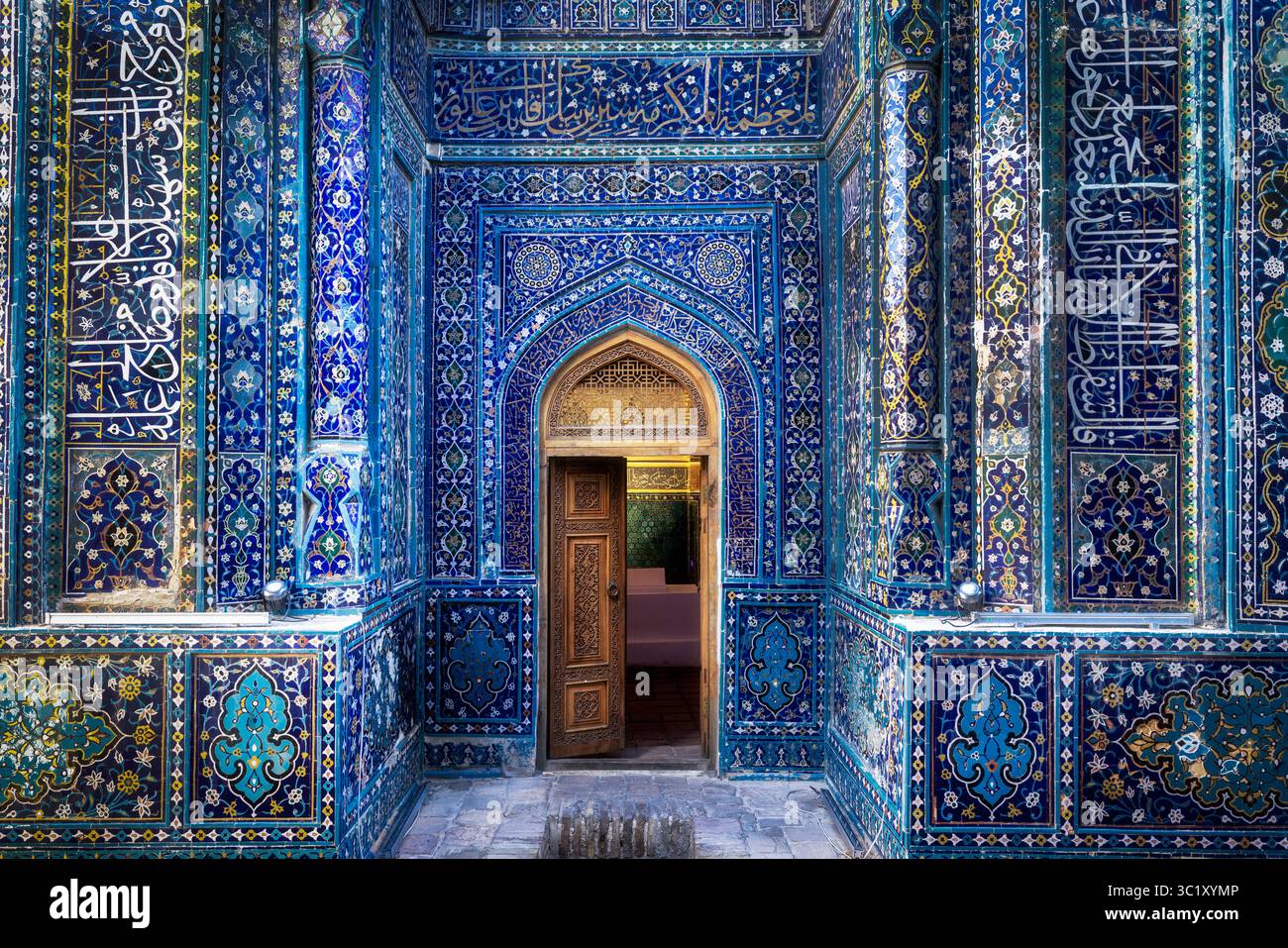 Samarkand, Uzbekistan - 05 June 2024: View of the Shah-i-Zinda ...