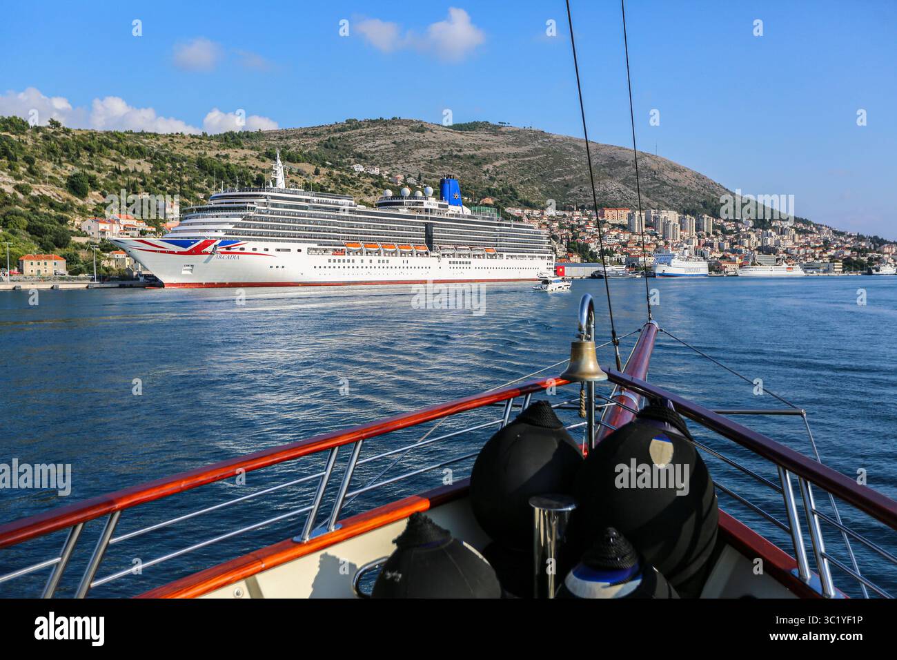 The cruise ship ARCADIA (P&O Cruises), one of the 17 "Adult Only" ocean ...